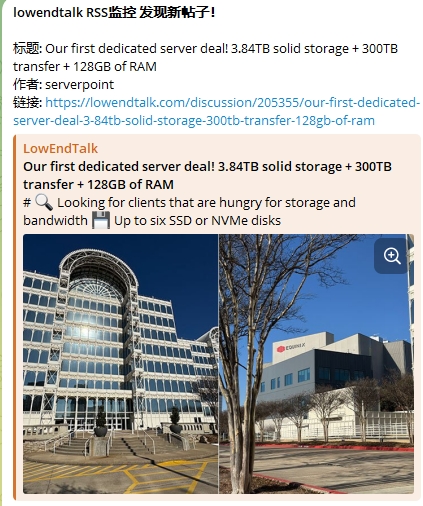 lowendtalk 优惠板块新帖通知（docker版）